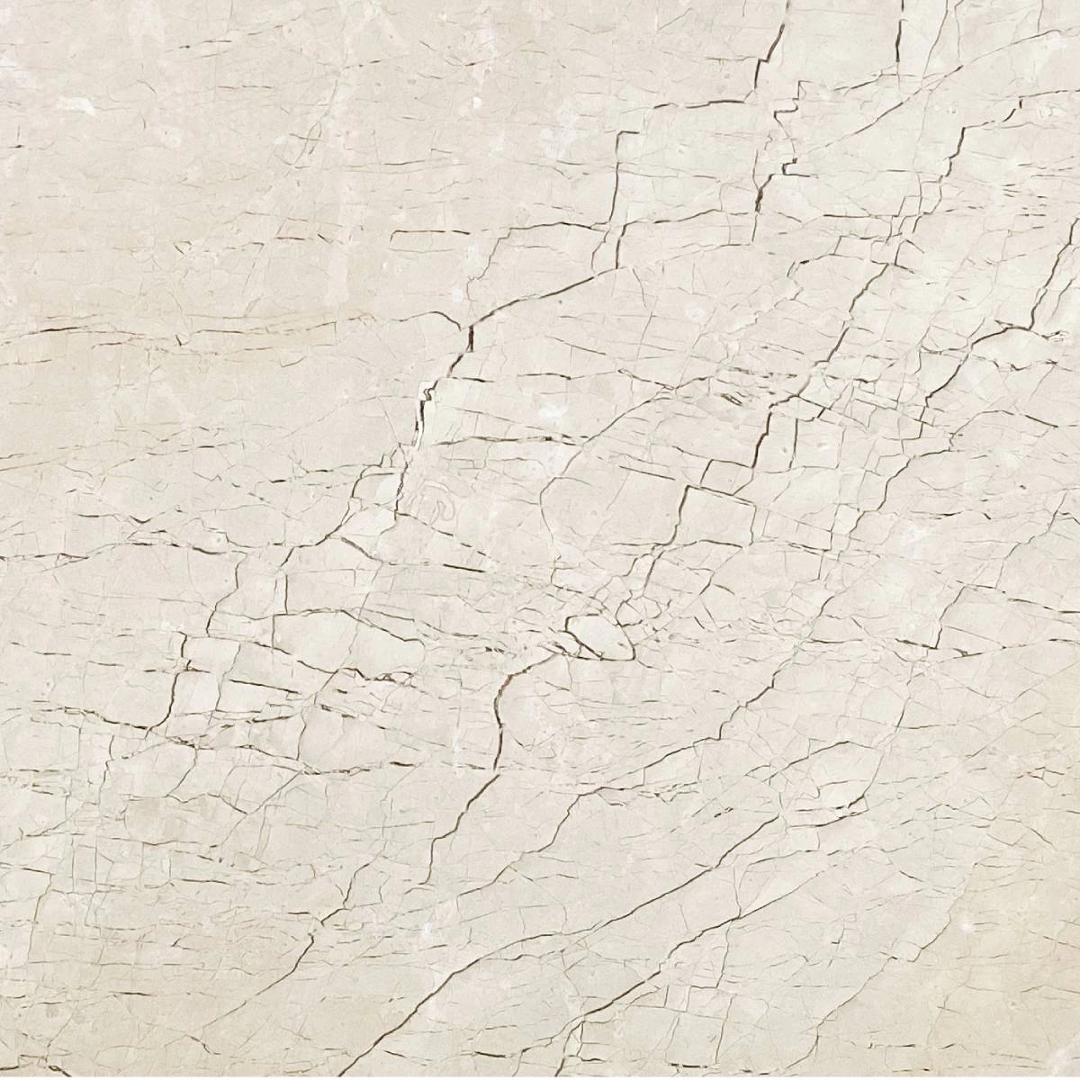 Mármol Beige Maya para pisos y cubiertas - Gramar